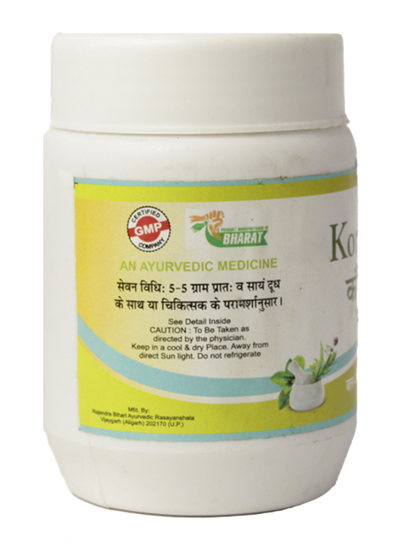 Konch Pak - Pranacharya | Green Shield